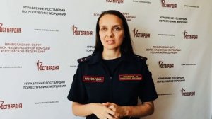 🎉 Дорогие коллеги из пресс-службы МВД!