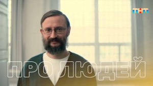 Как творческий подход сделал человека таким, какой он есть сейчас?