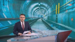 Собянин рассказал об отечественных системах в городском транспорте / События на ТВЦ