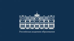 26.06.25 Научно-практическая конференция