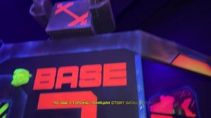 Обзор лазертаг-площадки Город Героев КОСМОПАРК