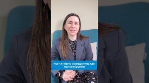 ✨ Знакомьтесь: Татьяна Мещерякова ✨