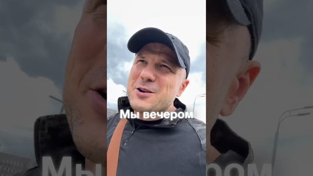 Отзыв участника проекта "Один день в Спецназе"