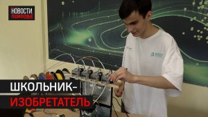 Аркадий Бояринцев создал систему смешивания цветов для 3d-печати