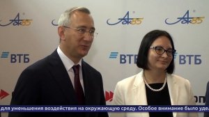 Обнинские новости (за 9 июня 2025)