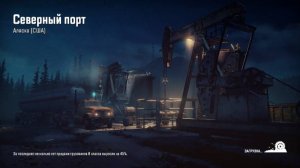 SnowRunner Сноу Раннер прохождение Аляска Северный порт
