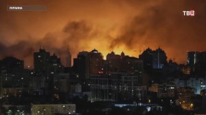 ВС России нанесли новый групповой удар высокоточным оружием по целям на Украине. Главное