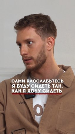 Что ЗА КАДРОМ шоу «Танцы на ТНТ»?