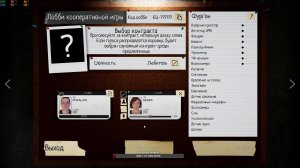 PHASMOPHOBIA первый раз играем