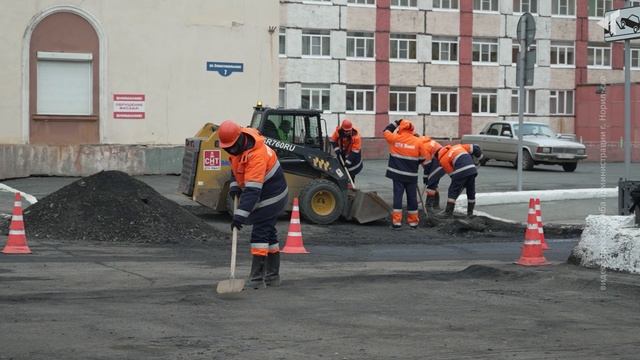 ЛЕТО РЕМОНТОВ, 10.06.2025