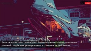 «Шереметьево-Карго» поздравили команду "Авиакон Цитотранс" с 30-летним юбилеем авиакомпании