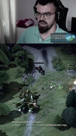ВИТЧ ДОКТОР больше НЕ ИМБА? #dota2 #дота2