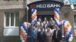 20 лет - Автозаводскому офису НБД-Банка «Проспект Октября»