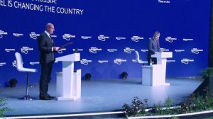 Дмитрий Чернышенко зачитал приветствие Владимира Путина участникам форума «Путешествуй!»