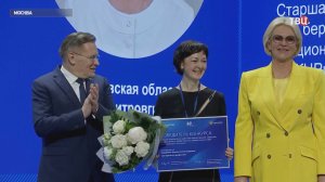 В Москве наградили медиков-победителей конкурса "Профессионалы ФМБА России на территориях Росатома"