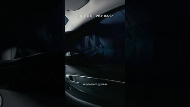 WhatsApp Video 2025-05-25 at 18.14.00 (1)