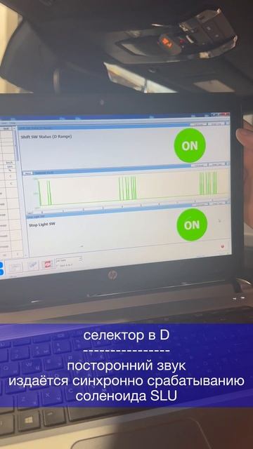Lexus GX550 2024. Что там щёлкает?
