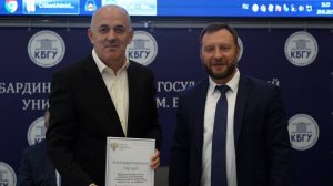 В КБГУ состоялся первый в стране форум антимонопольных структур