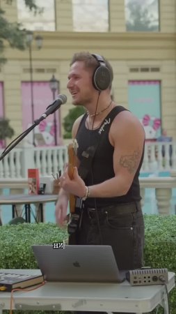 поделись с друзьями, если понравилось Трек: CHEBANOV - Ты мой кайф. И не забудь подписаться!