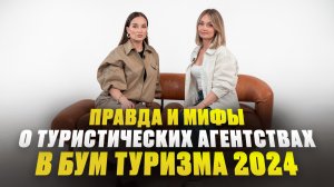 А ты хочешь отдыхать в отпуске с комфортом? смотри как!