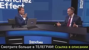 В 2022 г.условия для Украины были мягче! Интервью Владимира Мединского американскому журналисту