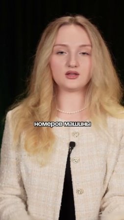 Счастливые числа в 2025 году
