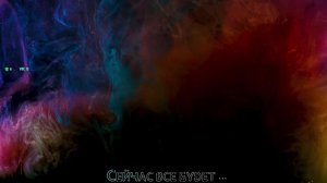 1.34 | ЛБЗ 3.0 .Projet Murat