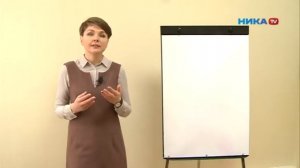 EXPRESS-урок английского языка №3