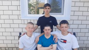 День друзей