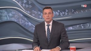 В результате стрельбы в австрийской школе пострадали почти 30 человек / События на ТВЦ