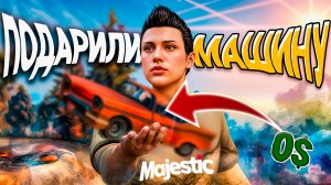 НОВИЧКУ ПОДАРИЛИ ПЕРВУЮ МАШИНУ на Majestic RP GTA5RP!