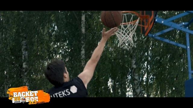 Отчетный ролик Баскетбол 3х3 // Владимир / Производство видеостудии "Новый день"