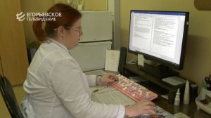 Новый педиатр Егорьевской больницы рассказала, почему выбрала медицину