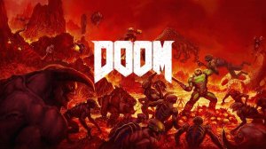 Мир захватили демоны DOOM