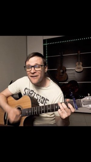 Если ты помнишь #боярский #каверы #cover #акустика #песниподгитару #гитаракавер #acoustic