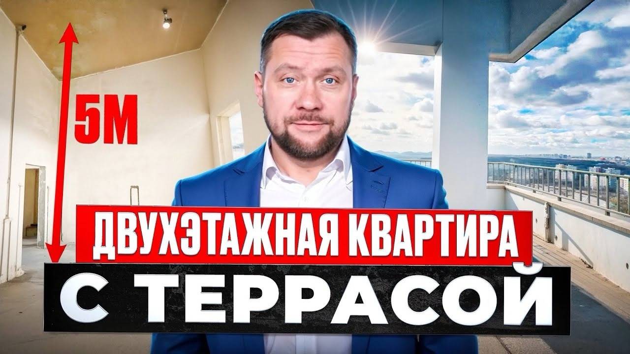 Высота потолков 5 метров. Ремонт квартиры в Москве. Черновой этап