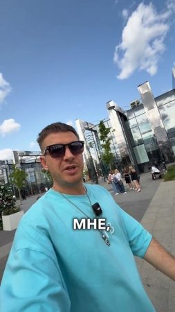 ‼️Возврату и обмену не подлежит ‼️