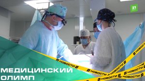 Медицинский олимп. 60 медработников региона стали лауреатами премии Законодательного собрания