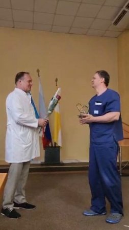 Объявлены итоги конкурса "Золотые сердца" среди сотрудников диспансера 1