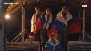 Освобожденные из плена бойцы рассказали о пережитом / События на ТВЦ