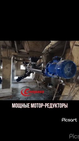 www.compasstech.ru Модернизация складов хранения и раздачи цемента, извести, минерального порошка