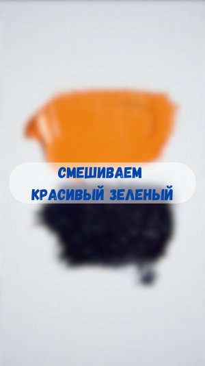 #художник #ольгабазанова #картинамаслом #искусство #картина #пишеммаслом