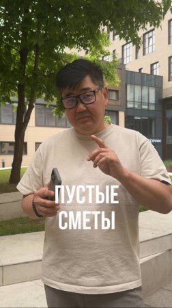 Ремонт стал в 2 раза дороже?