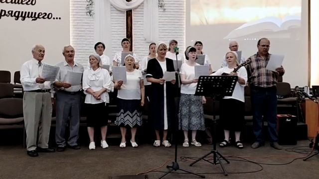 Отец и Сын и Дух Святой,  песня  08.06.2025