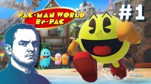 #1 Pac-Man World Re-Pac