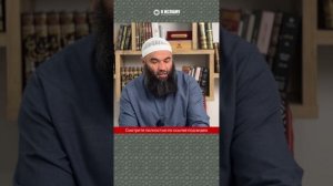 Просил ли Пророк Юсуф ﷺ власти? О тех кто стремится к власти