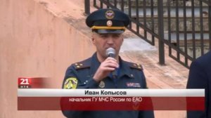 Лучший расчет добровольной пожарной дружины определили в дальневосточном подразделении «Транснефть»