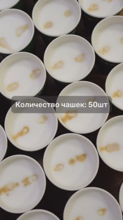 Реальный тест производительности Dr.Coffee PROXIMA F20 !!!!