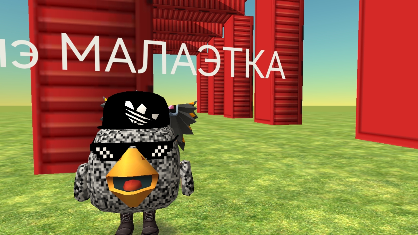 Обзор на малолетку часть 1