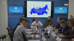 В Москве обсудили продвижение традиционных ценностей / События на ТВЦ